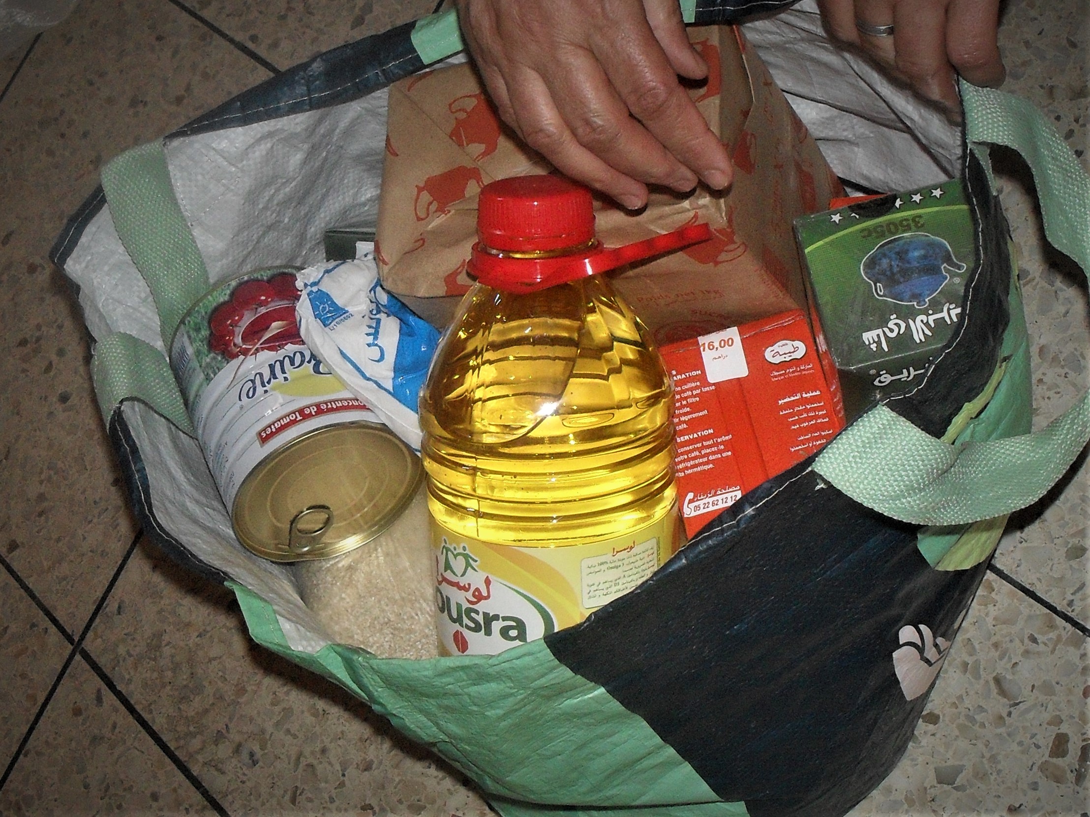 Panier du Ramadan 2019